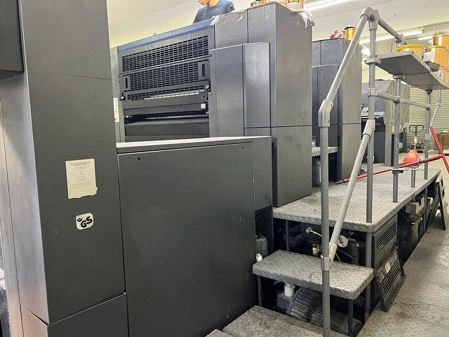 Heidelberg SM 102 2P | pressXchange