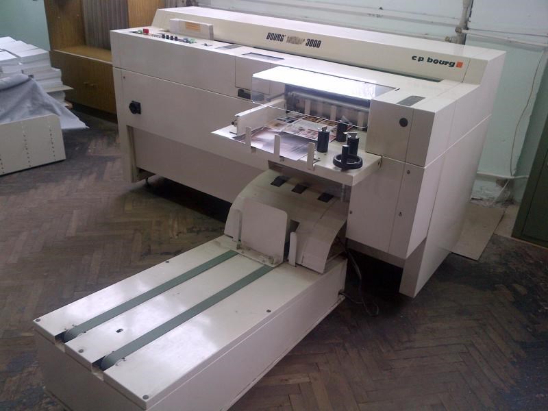 Bourg BB3000 perfect binder | pressXchange