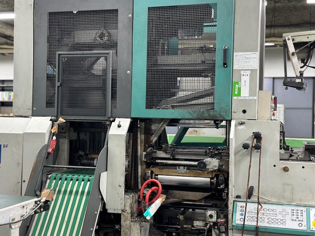 Kolbus BF526 Compact Casing-in Line | pressXchange