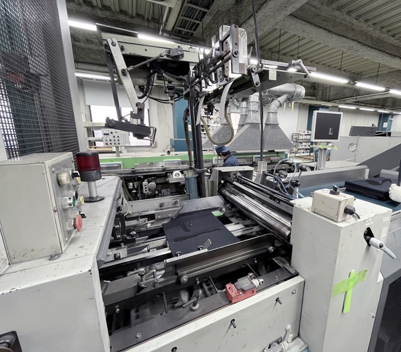 Kolbus BF526 Compact Casing-in Line | pressXchange