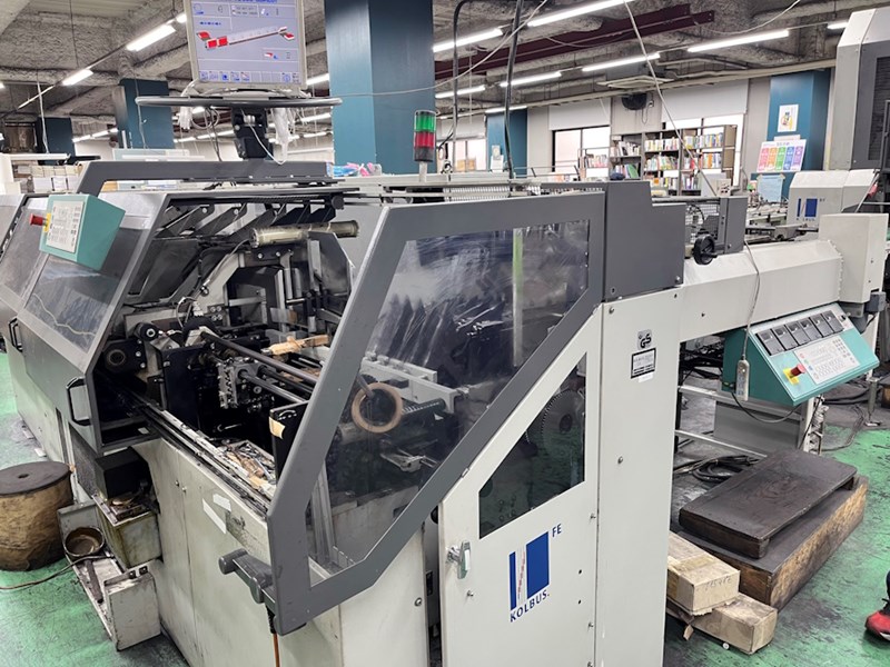 Kolbus BF526 Compact Casing-in Line | pressXchange