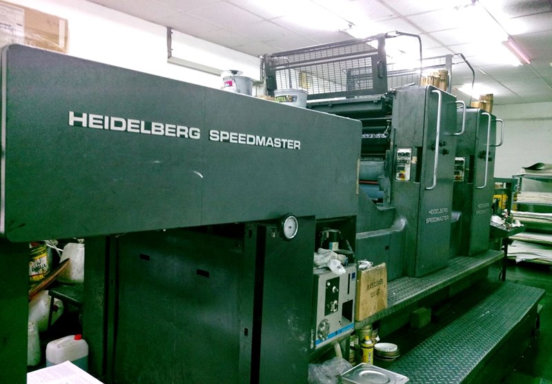 Heidelberg SM102 2P | pressXchange