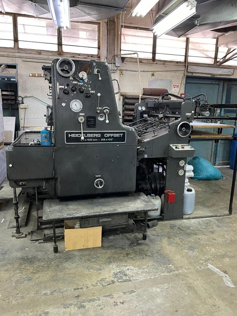 Heidelberg SORS | pressXchange