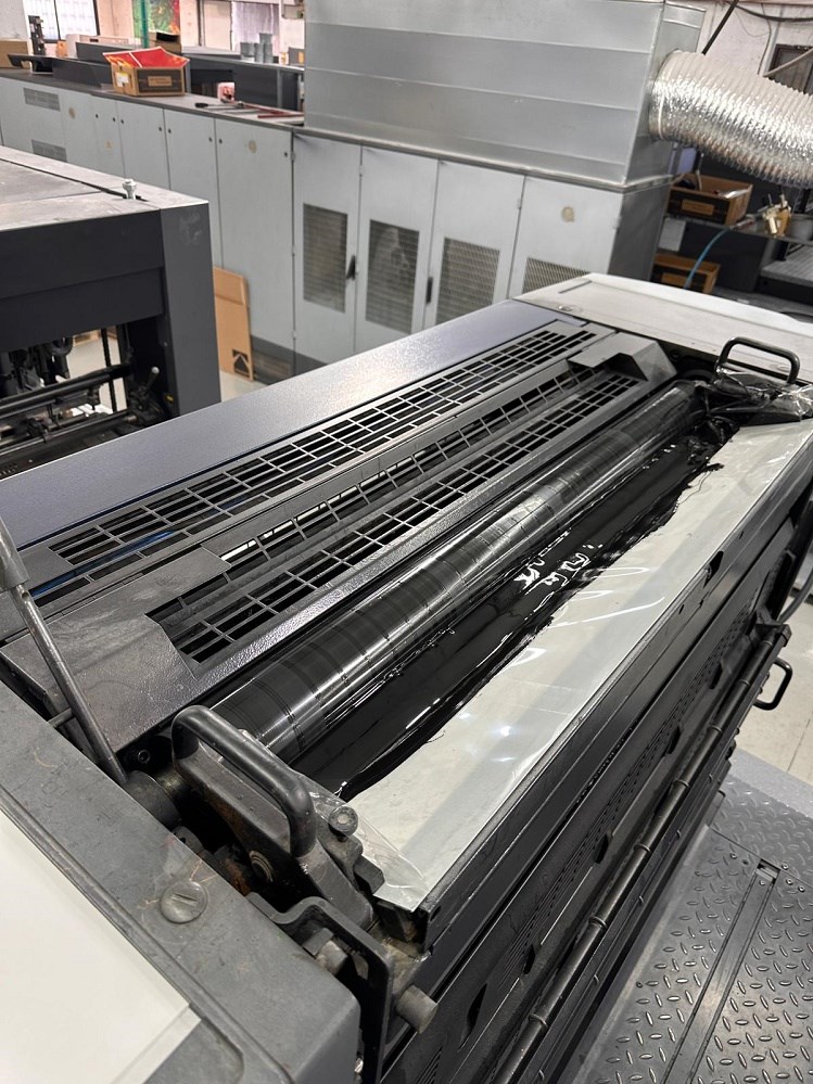 Heidelberg SX 102-2P | pressXchange