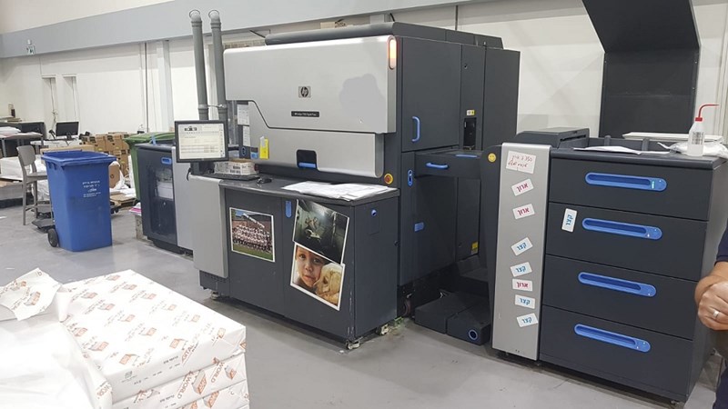 Indigo 7500 7 color | pressXchange