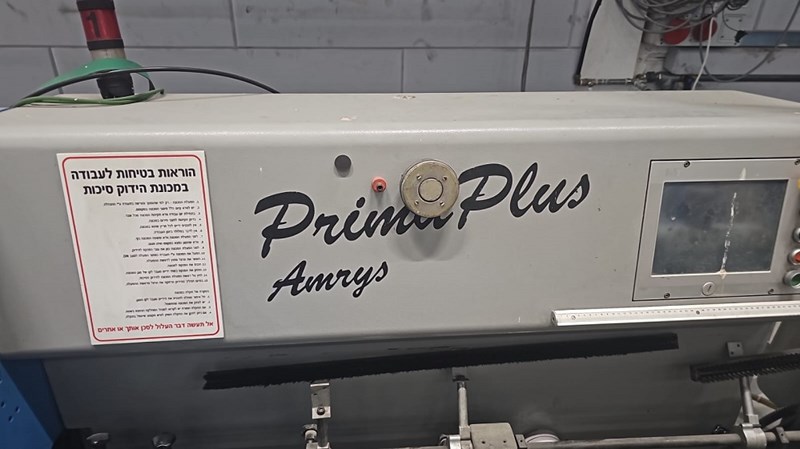 Müller Martini Prima plus amrys | pressXchange