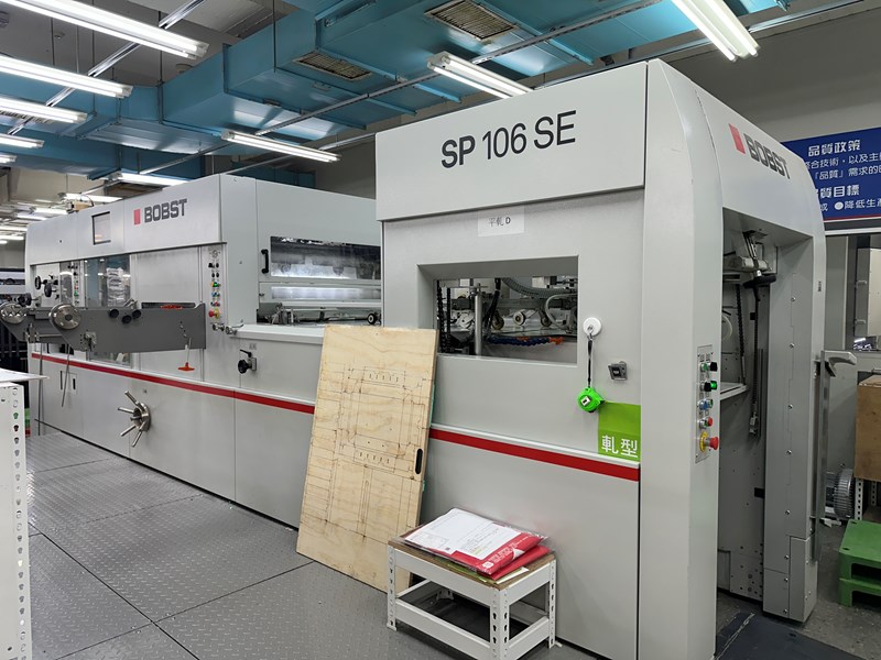 2020 Bobst SP106SE | pressXchange