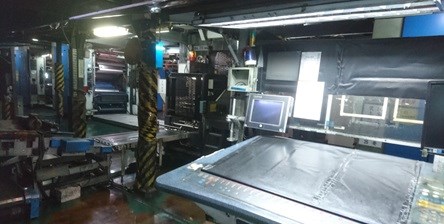 Goss Universal 70 presses | pressXchange