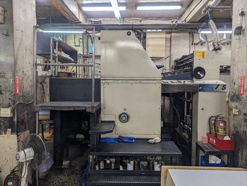 Komori LP40 | pressXchange