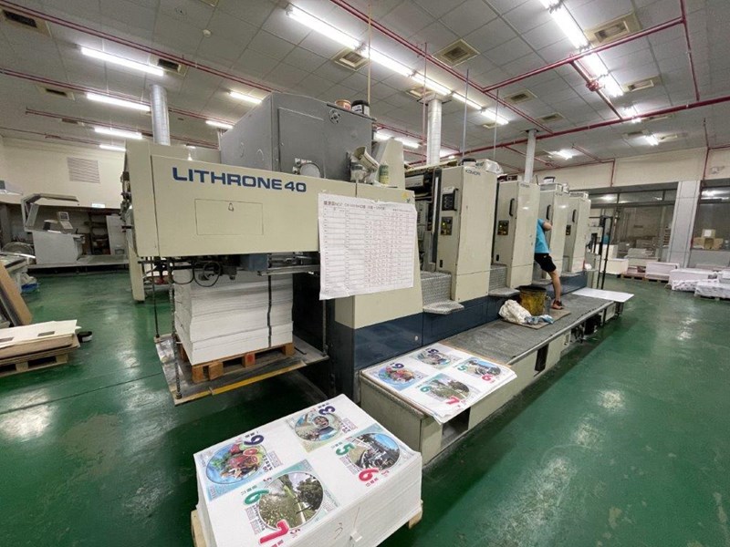 Komori L440 | pressXchange