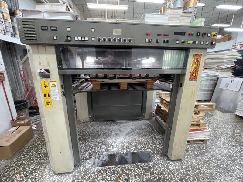 Komori LS440 | pressXchange