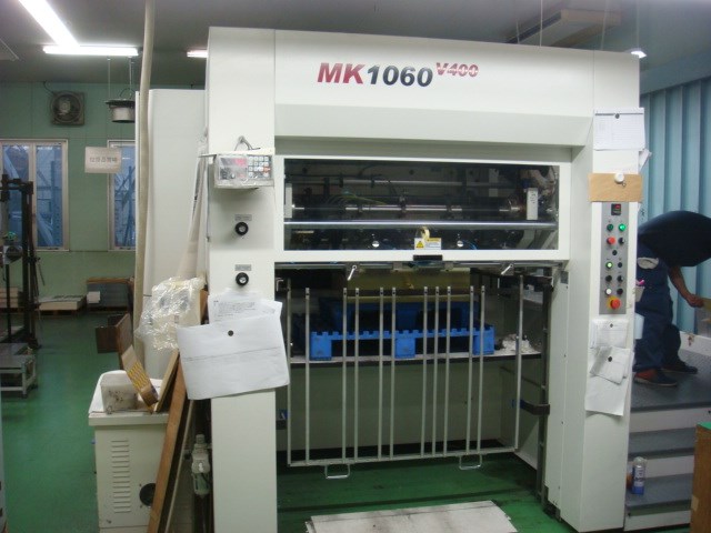 Masterwork MK 1060 V400 Die Cutting & Embossing | pressXchange