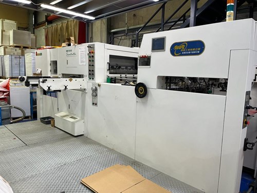 Search for Cardboard / Packaging products