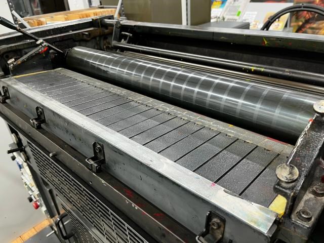Heidelberg SORM | pressXchange
