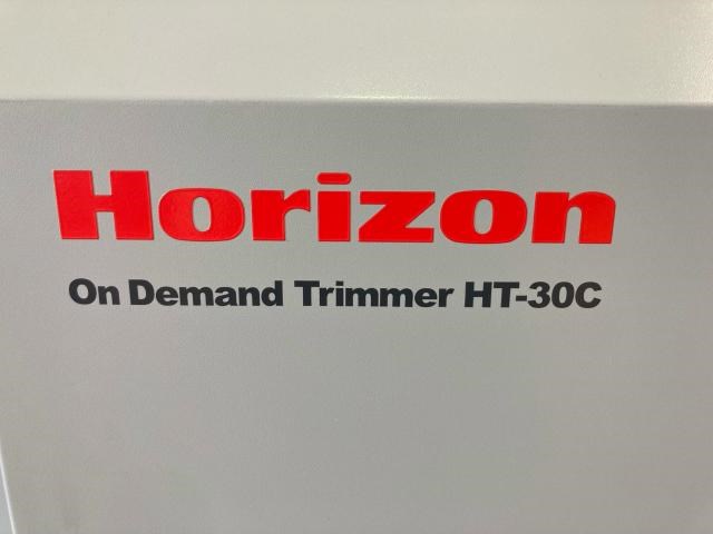 Horizon HT-30C | pressXchange