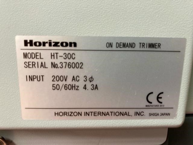 Horizon HT-30C | pressXchange