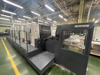 Used Manroland and Roland R700 for sale | pressXchange