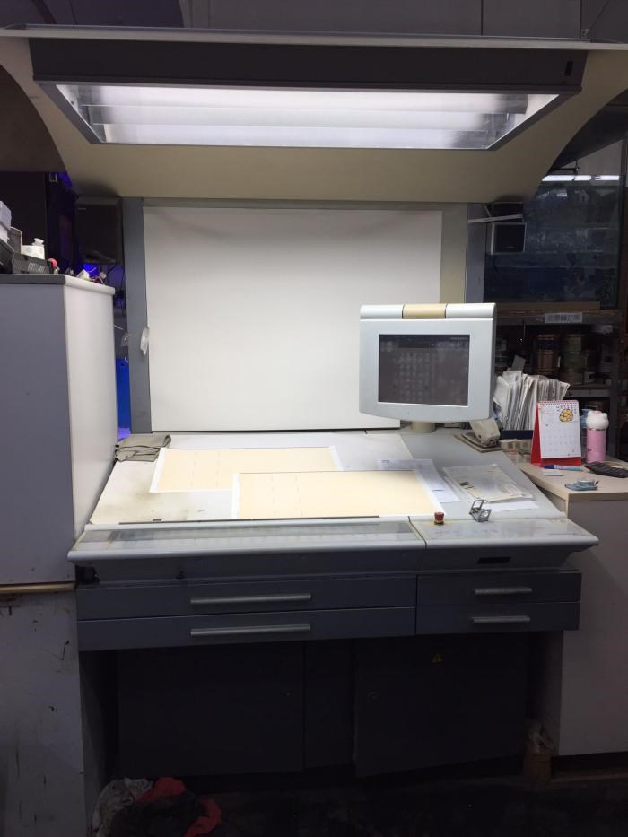 Heidelberg Speedmaster CD 74 6+LX (C) | pressXchange