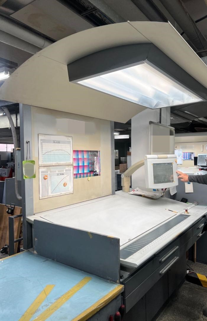 Heidelberg Speedmaster SM 102 4P | pressXchange