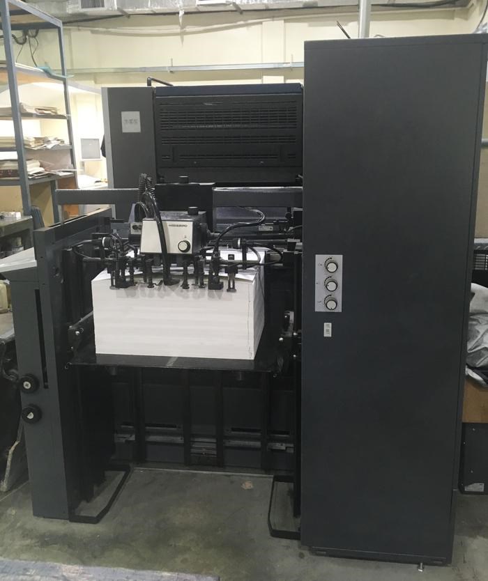 Heidelberg Speedmaster SM 74 4 | pressXchange