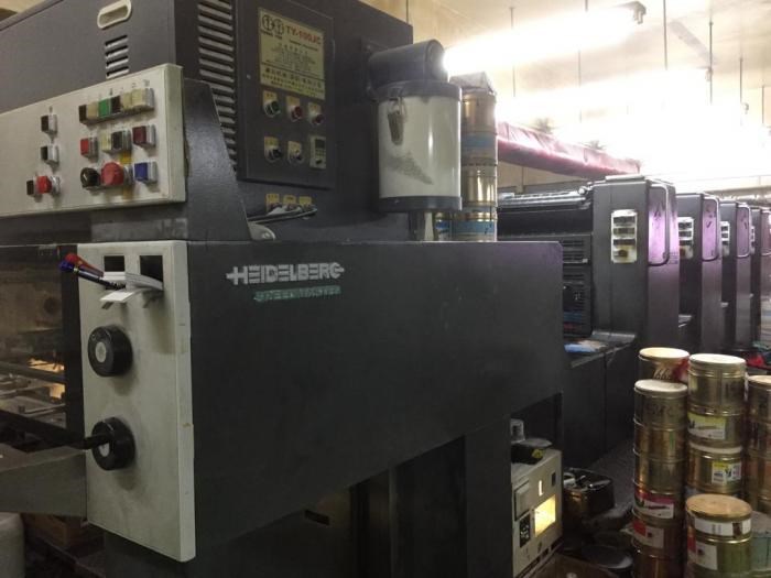 Heidelberg Speedmaster SM 74 4H | pressXchange