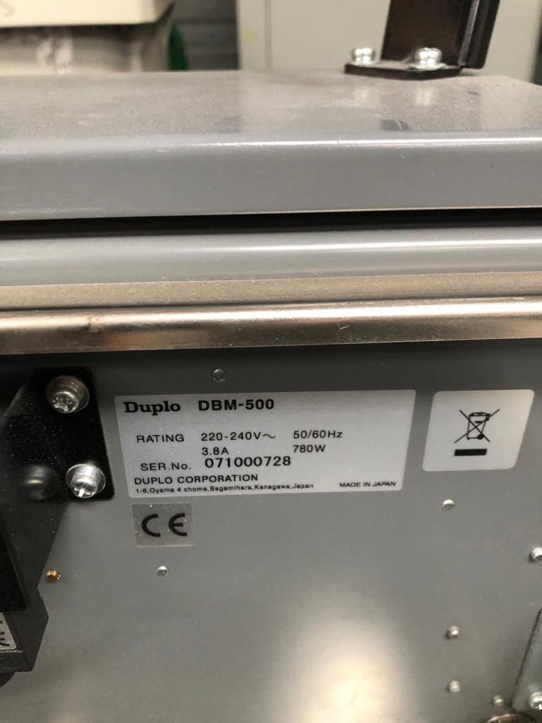 Duplo 5000 System | pressXchange