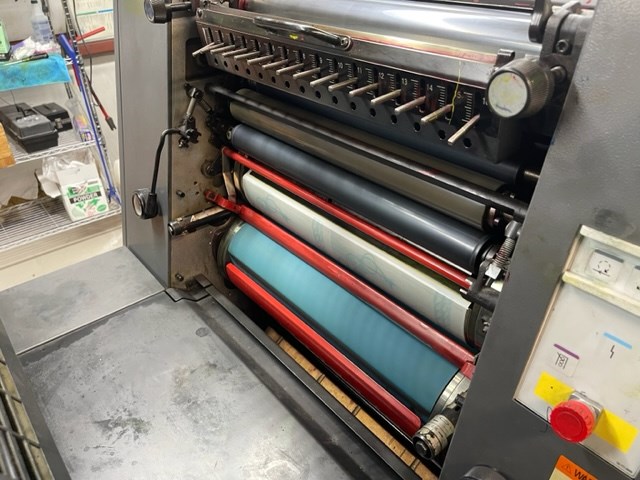 Heidelberg GTO 52-5P3 | pressXchange