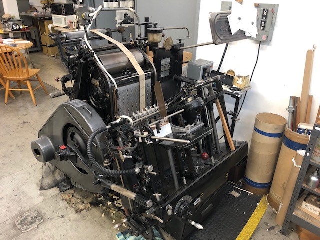Heidelberg Windmills - Red Ball | pressXchange