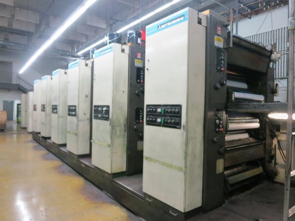 1989 Mitsubishi L750 (6) Unit (1) Web Offset Press | pressXchange