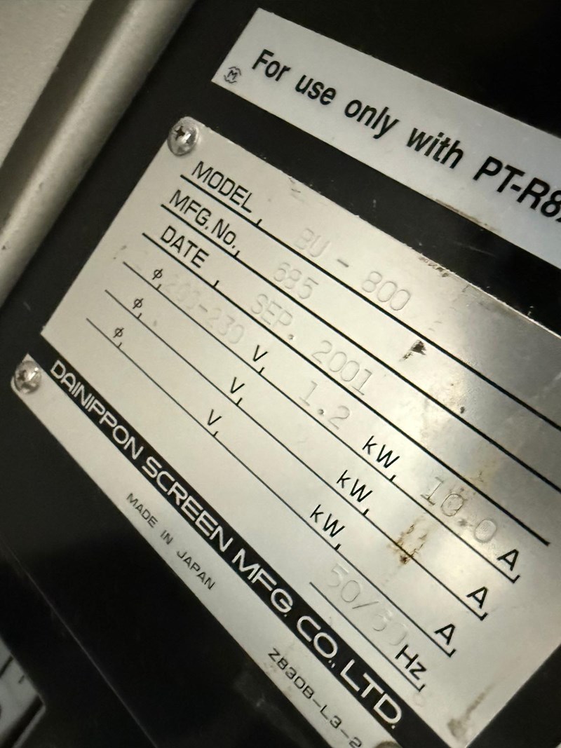 2003 SCREEN PLATERITE PT-R8100, RIP, COMPUTER, SOFTWARE, PUNCH SYSTEM ...