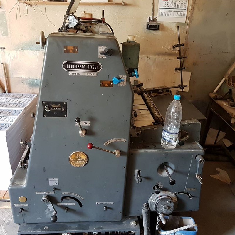 Heidelberg GTO 46 | pressXchange