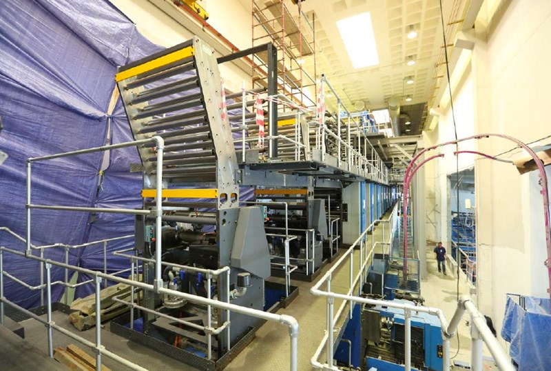 Goss Universal 50 | pressXchange