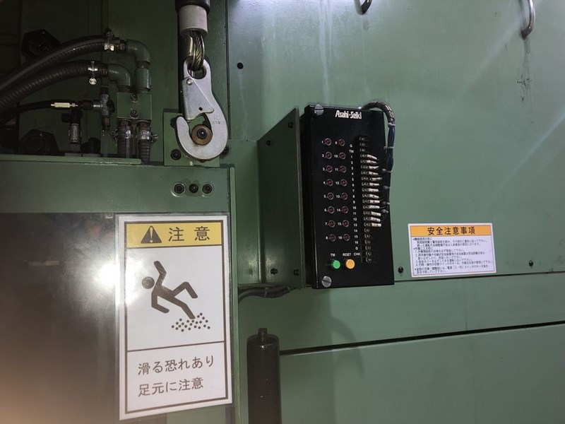 Asahi Seiki SCP100 19.6" Max Stroke 60 Strokes/Min Transfer Press Reman ...
