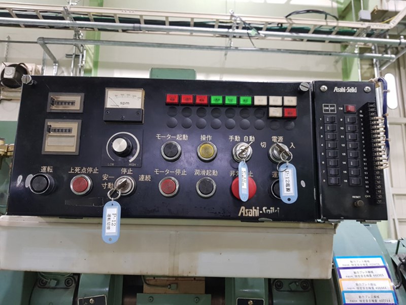 Asahi Seiki TP-15 15 Ton Transfer Press 1.5” Stroke 11 Station Die Set ...