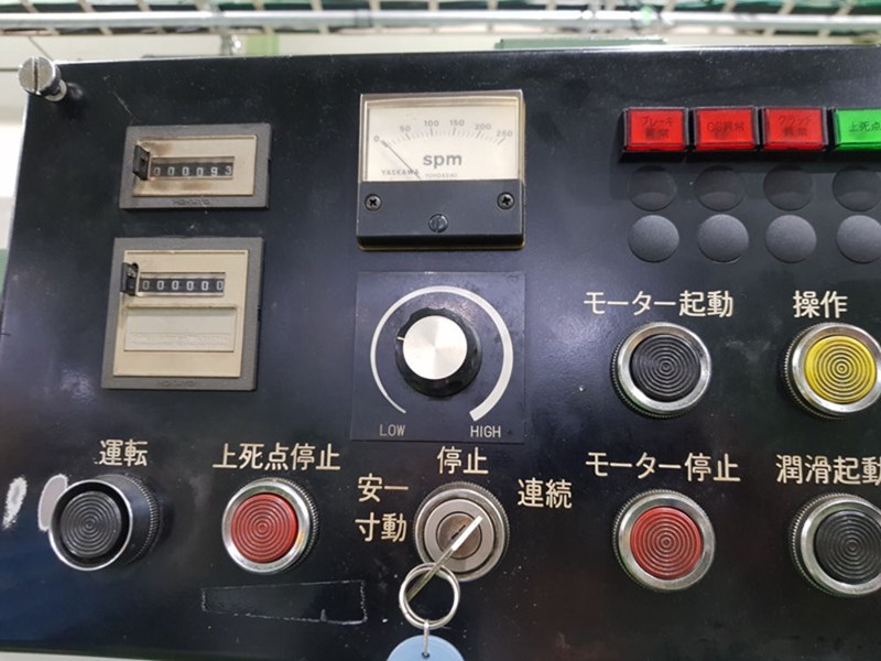 Asahi Seiki TP-15 15 Ton Transfer Press 1.5” Stroke 11 Station Die Set ...