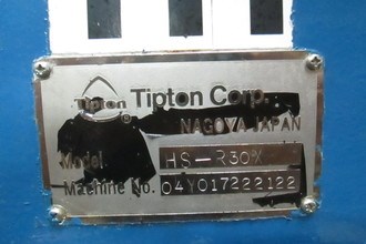 Tipton HS-R30X Centrifugal Barrel Horizontal 4 Bin Parts Finishing ...