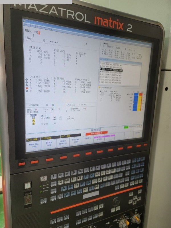 Machining Center - Universal MAZAK VORTEX E 1060V/8S | pressXchange