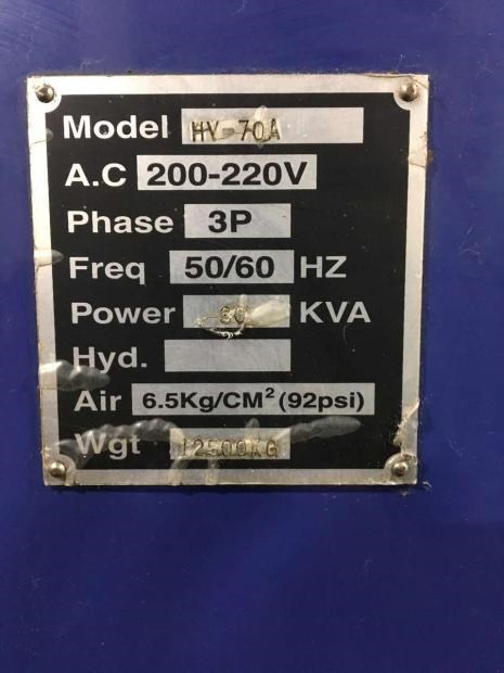 63" X 30" MIGHTY VIPER VMC 1500AG/HV-70A CNC VERTICAL MACHINING CENTER ...