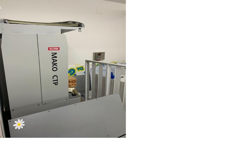 ECRM Mako 8 | pressXchange