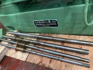 Kearns Richards ‘S’ Type Horizontal Borer | pressXchange