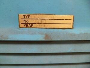 Excel FUV 321 Universal Mill With Motorised Overarm | pressXchange