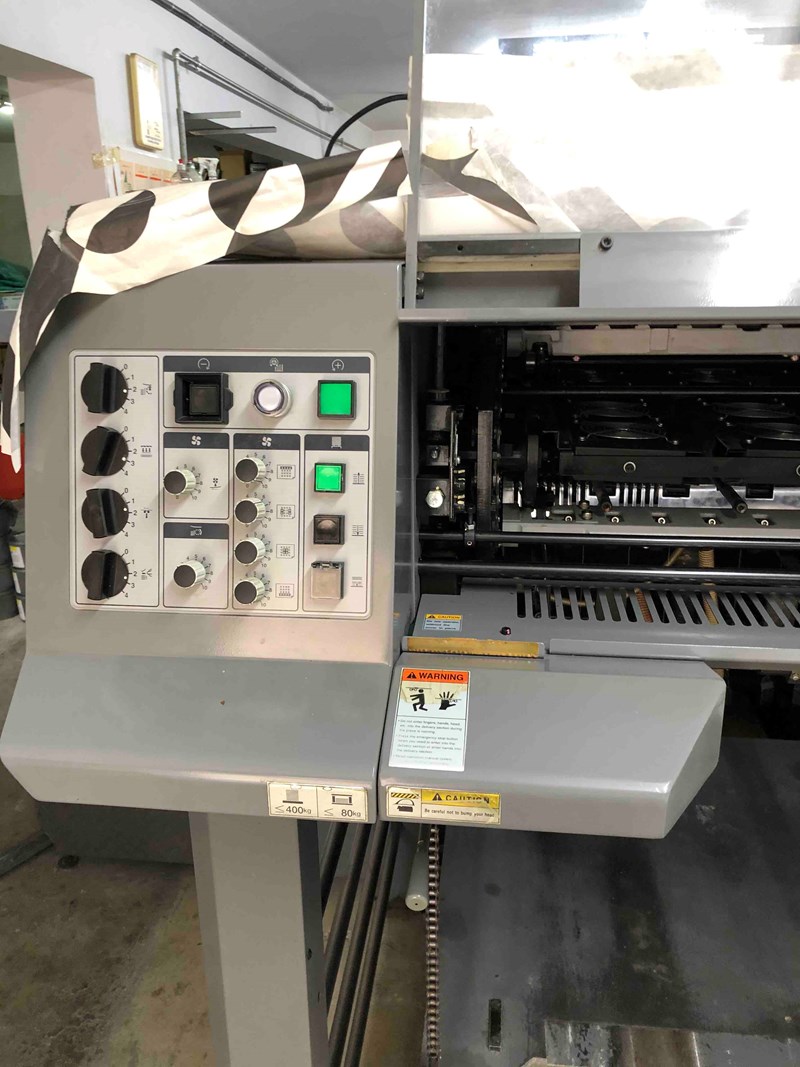 Ryobi 4 750 Offset Press | pressXchange