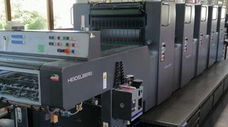 Heidelberg offset including GTO, MO, Speedmaster SM CD, XL, and CS ...