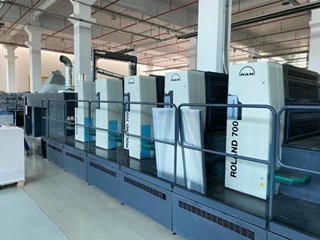 Used Manroland and Roland R700 for sale | pressXchange