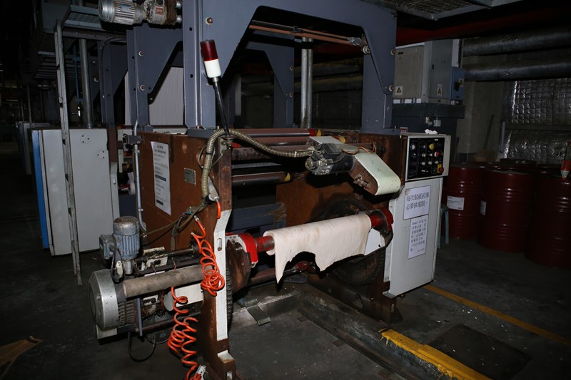 Goss Universal | pressXchange