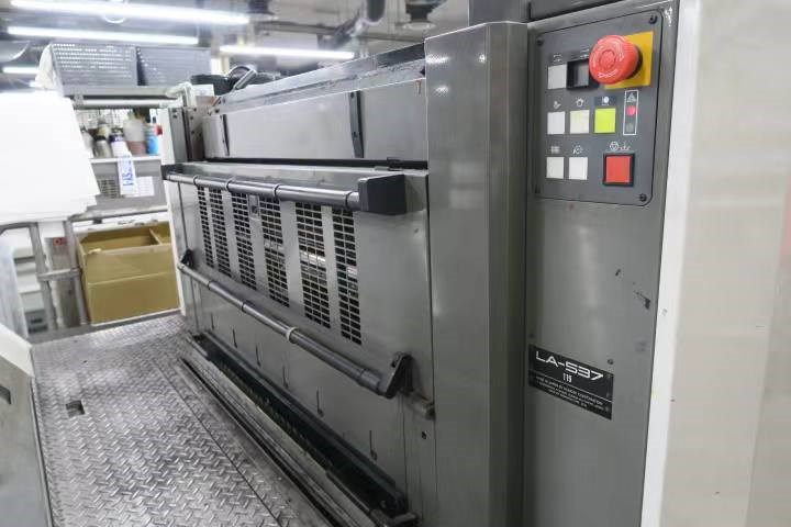 Komori LA537 | pressXchange
