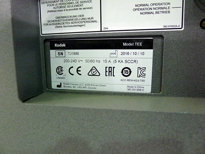 Kodak Achieve T400 Platesetter | pressXchange