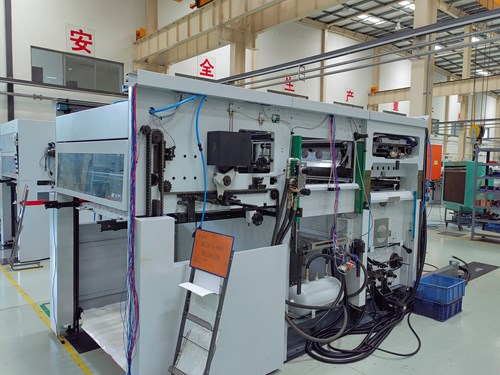 Machines – Pinheiros Corporation Ltd