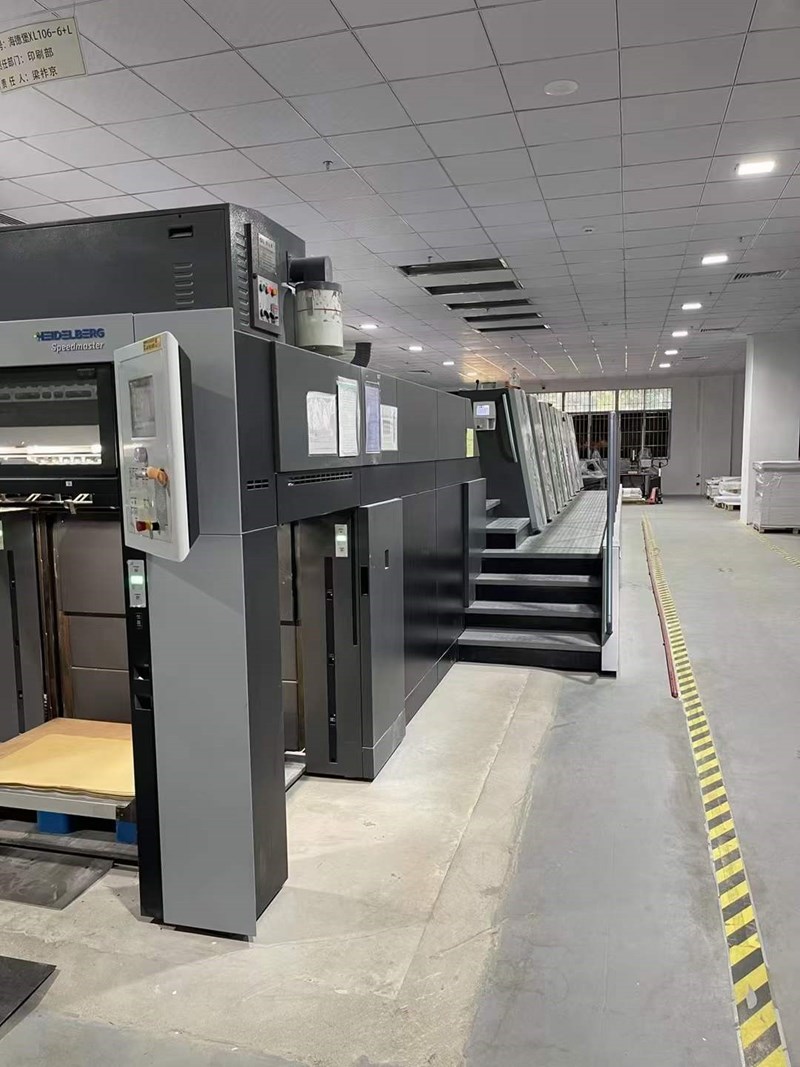 Heidelberg XL 106 6 LX | pressXchange