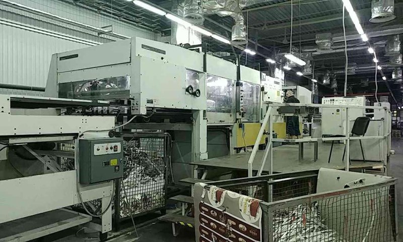 Bobst SP 1600 ER | pressXchange